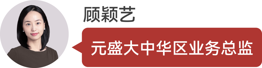 私募英雄投资大会 | 探寻投资高地，引航财富之路_财富号_东方财富网