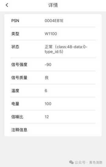 新品速递 | HRP无线专网新成员——F-WG103无线网关全新上线_财富号_东方财富网