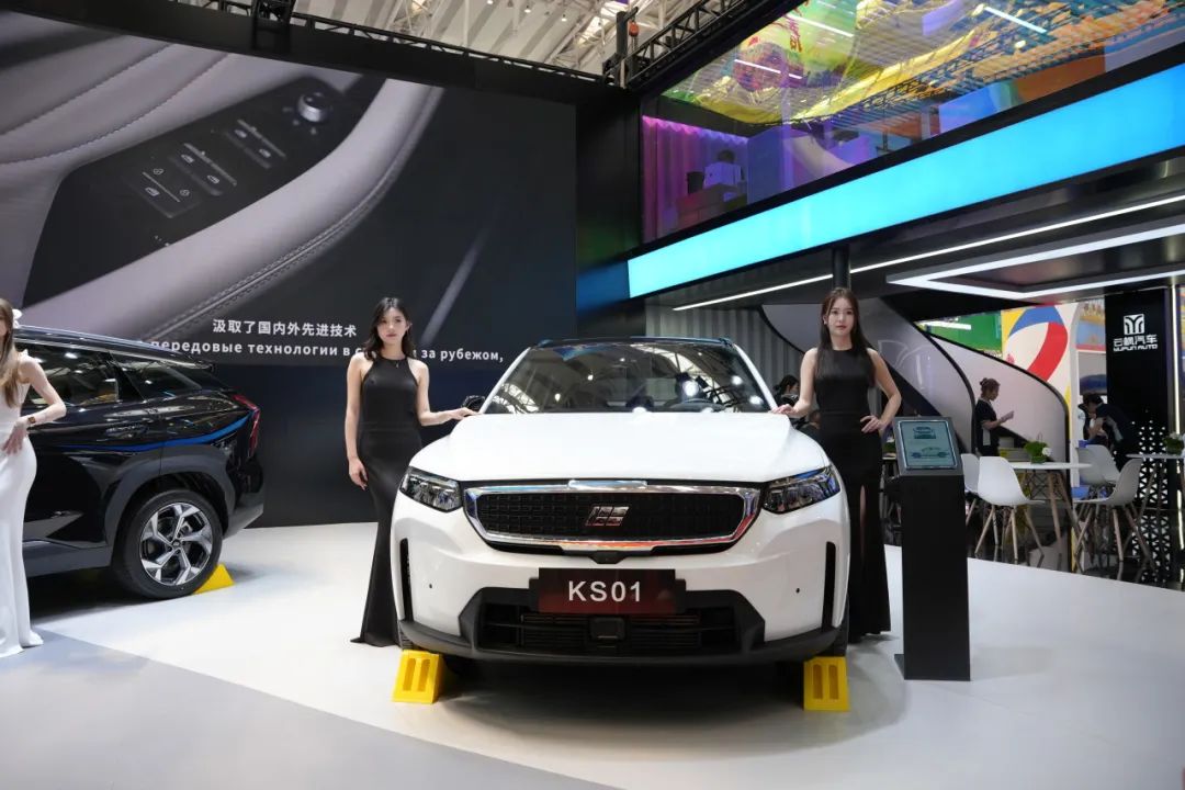 普京总统莅临云枫，山子汽车闪亮登场第八届中俄博览会_财富号_东方财富网