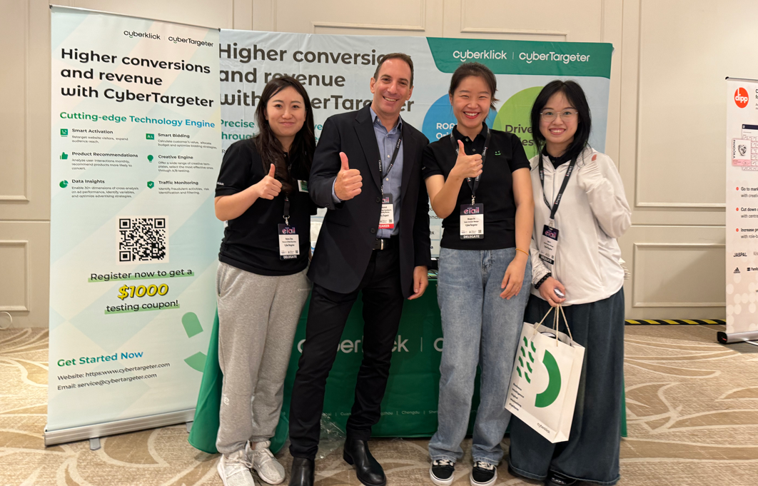 CyberTargeter携全新电商再营销解决方案亮相eTail Asia Summit 2024_财富号_东方财富网