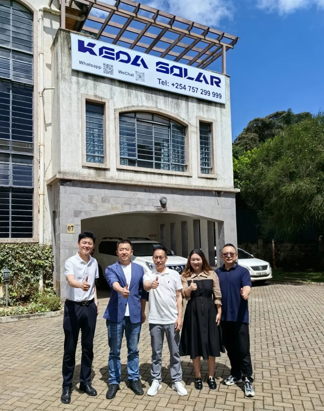 全球化｜科达智慧能源肯尼亚KEDA SOLAR公司成立_财富号_东方财富网