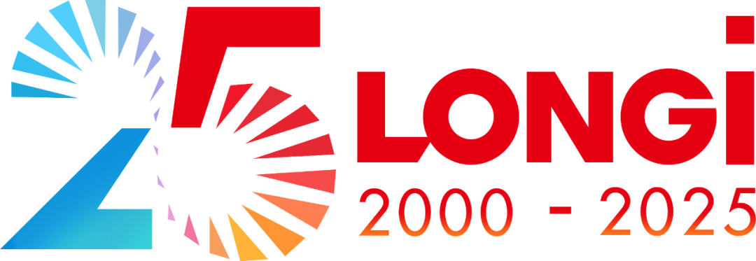 LONGi eHome来袭，隆基发布家庭光建绿电解决方案新品_财富号_东方财富网