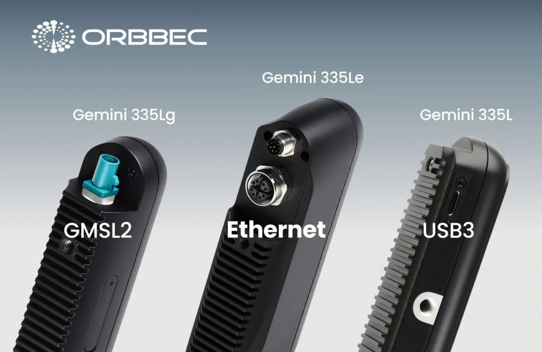 行业首家！奥比中光双目3D相机系列覆盖三大接口，Gemini 335Le全新亮相ProMat 2025_财富号_东方财富网