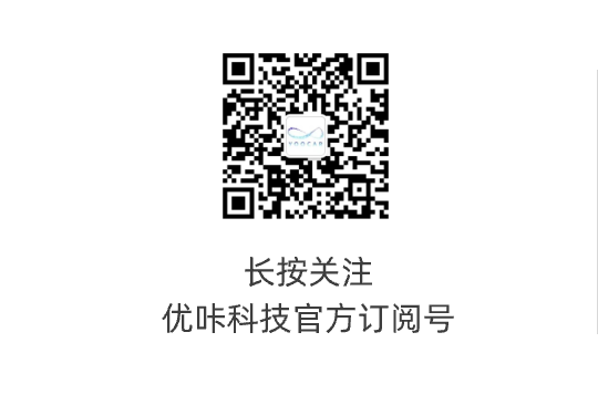 YOOCAR·智创｜优咔科技：布局Robotaxi全球商业化基建，开启无人驾驶业务新篇章_财富号_东方财富网