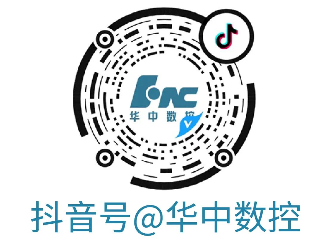 江西新余经开区党工委书记林志强、江西台祥精机董事长唐祥一行莅临华中数控考察调研_财富号_东方财富网