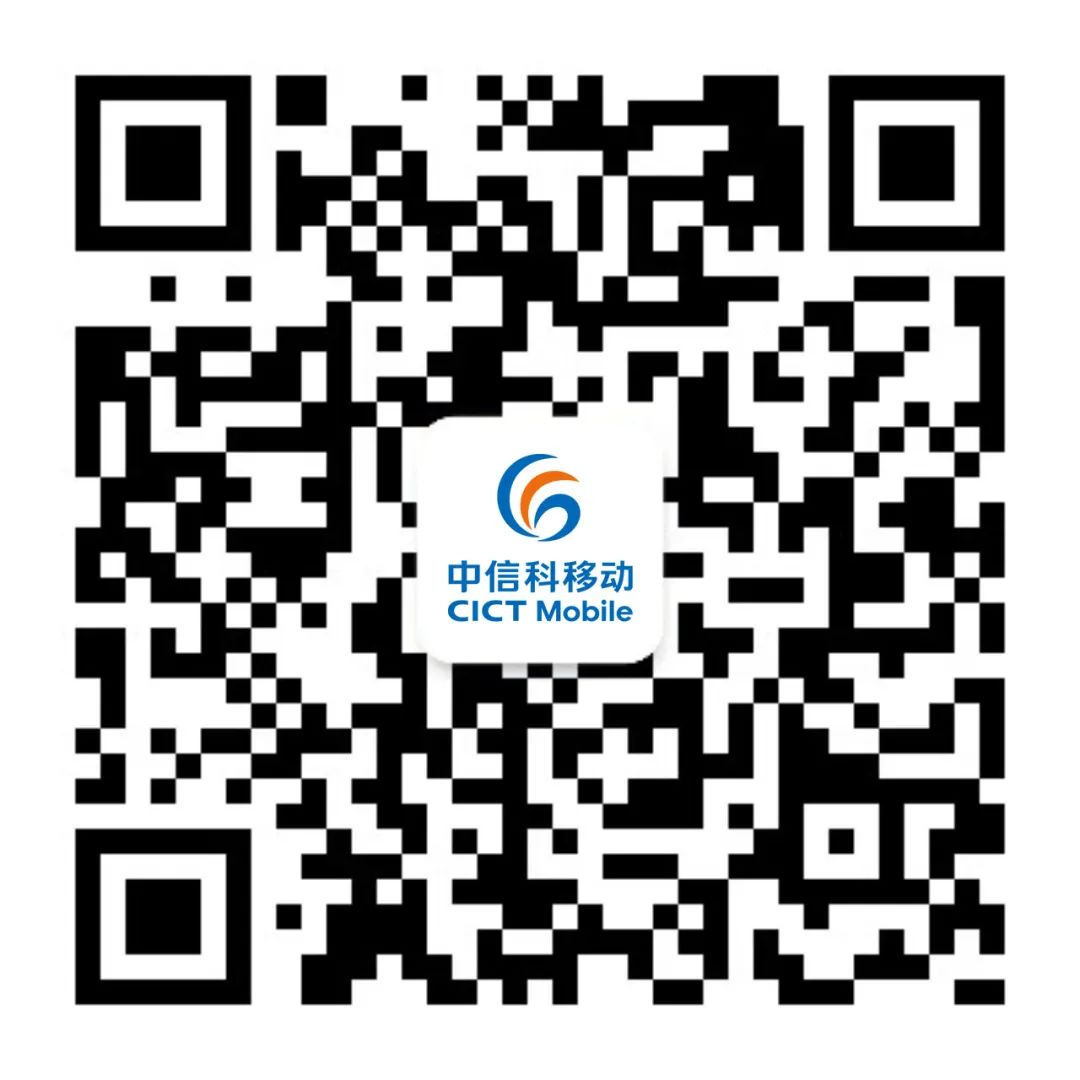 热烈祝贺卫星互联网低轨06组卫星成功发射！_财富号_东方财富网