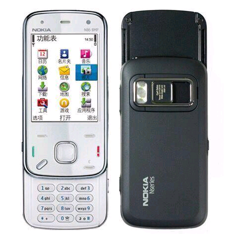 诺基亚n79和n86,诺基亚n79_大山谷图库