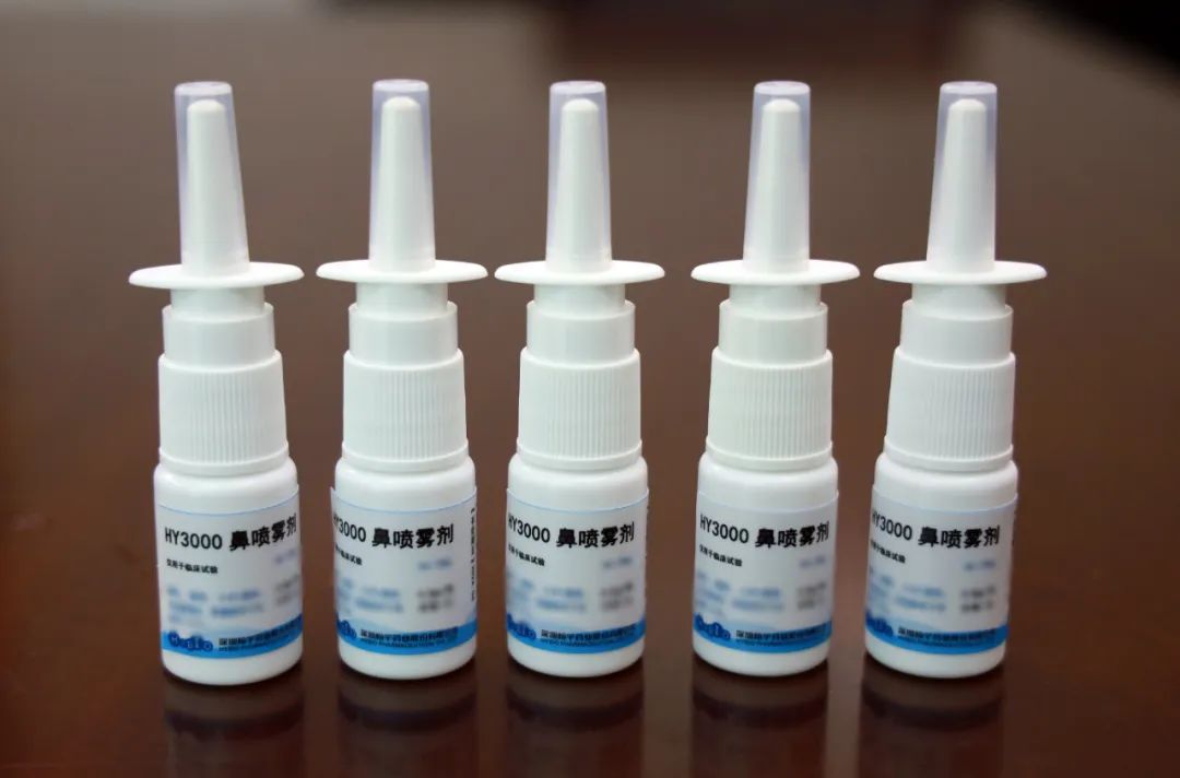 HY3000鼻喷雾剂是一款新型多肽膜融合抑制剂，通过与新冠病毒刺突蛋白HR1区域_翰宇药业(300199)股吧_东方财富网股吧