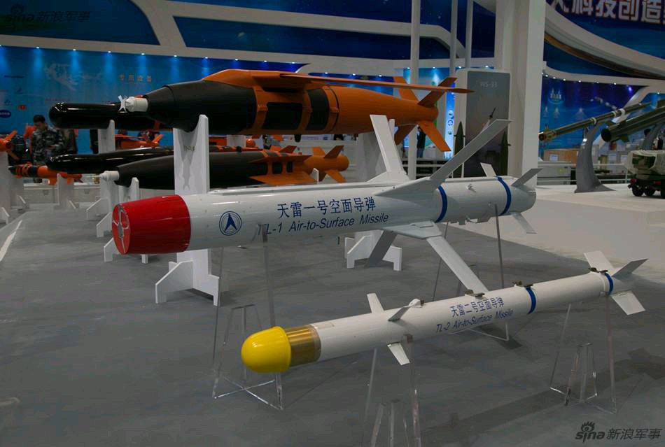 飞鸿”品牌全系列：其中包括FH-901巡飞蜂群系统，FH-902单兵固定翼无人机_财富号_东方财富网