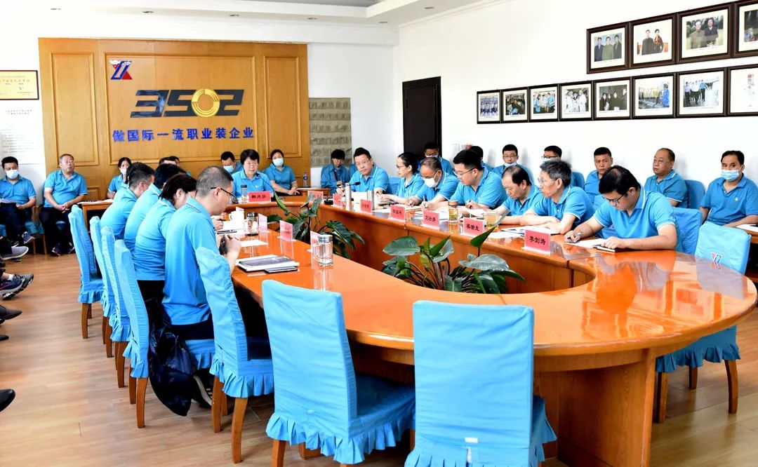 实干奋进迎盛会|际华3502火力全开奋力完成外贸订单生产际华集团2022-10-_财富号_东方财富网