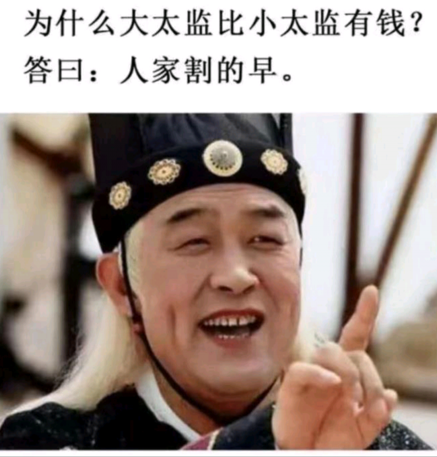 把三十亿的公司十亿买给大股东这不是贱卖是什么？大唐应该是早做准备了明年煤炭还是高_财富号_东方财富网