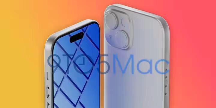 iPhone 15 渲染图曝光，数字系列 iPhone 终于上岛了？_财富号_东方财富网