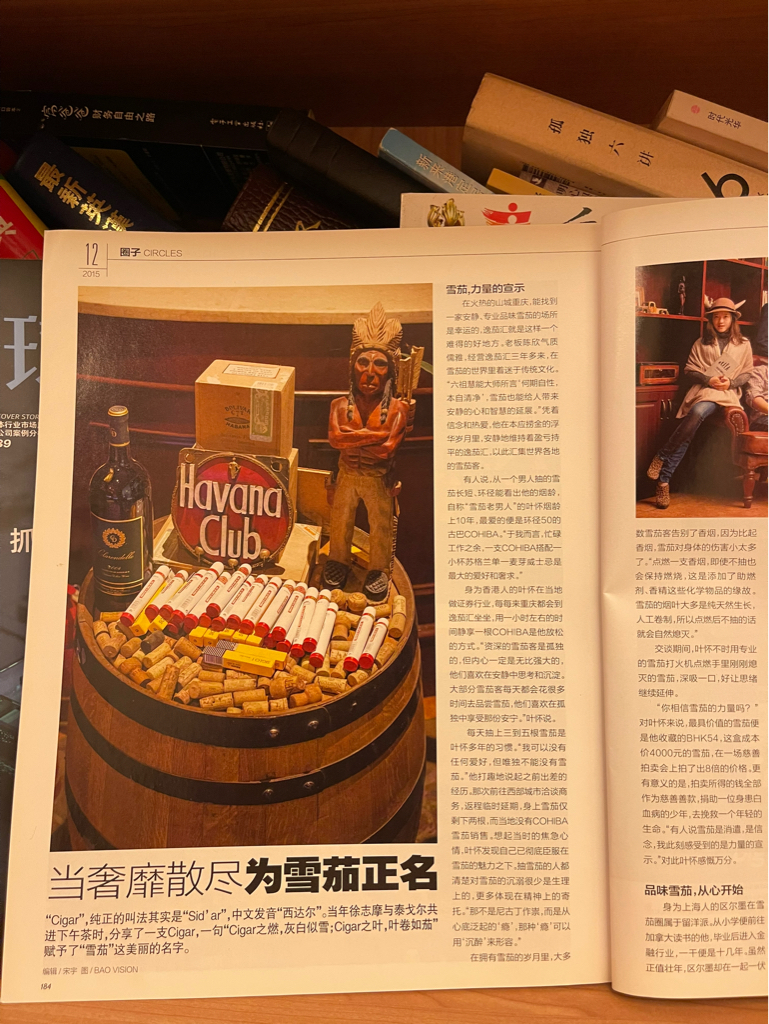 数字经济【人工智能】周末持续出重磅利好消息鸿博股份拓维信息易华录A、雪茄在年初就_财富号_东方财富网