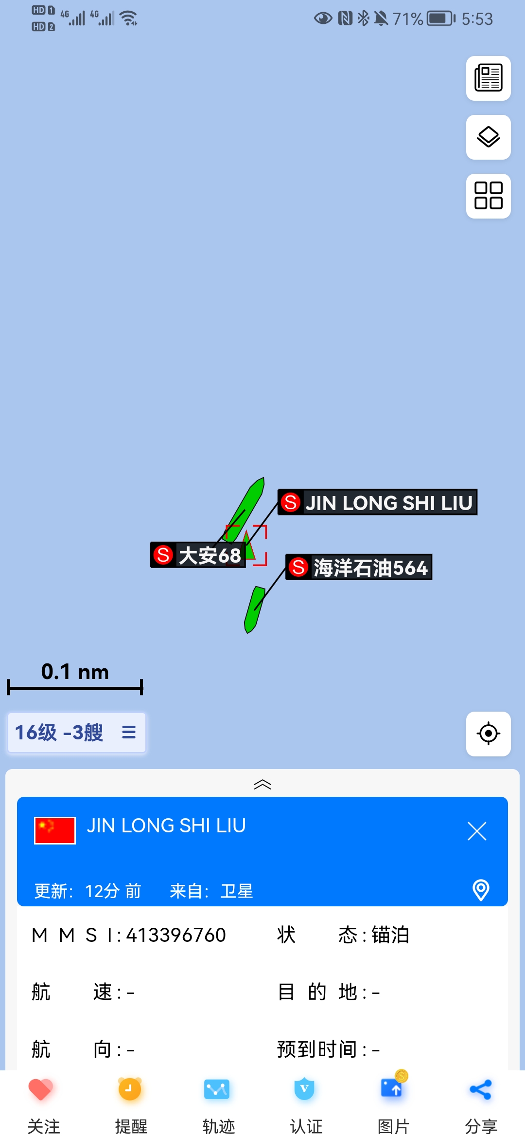 $潜能恒信(SZ300191)$锦龙钻井公司的KSJAVASTAR2平台今天下午-东方财富网股吧