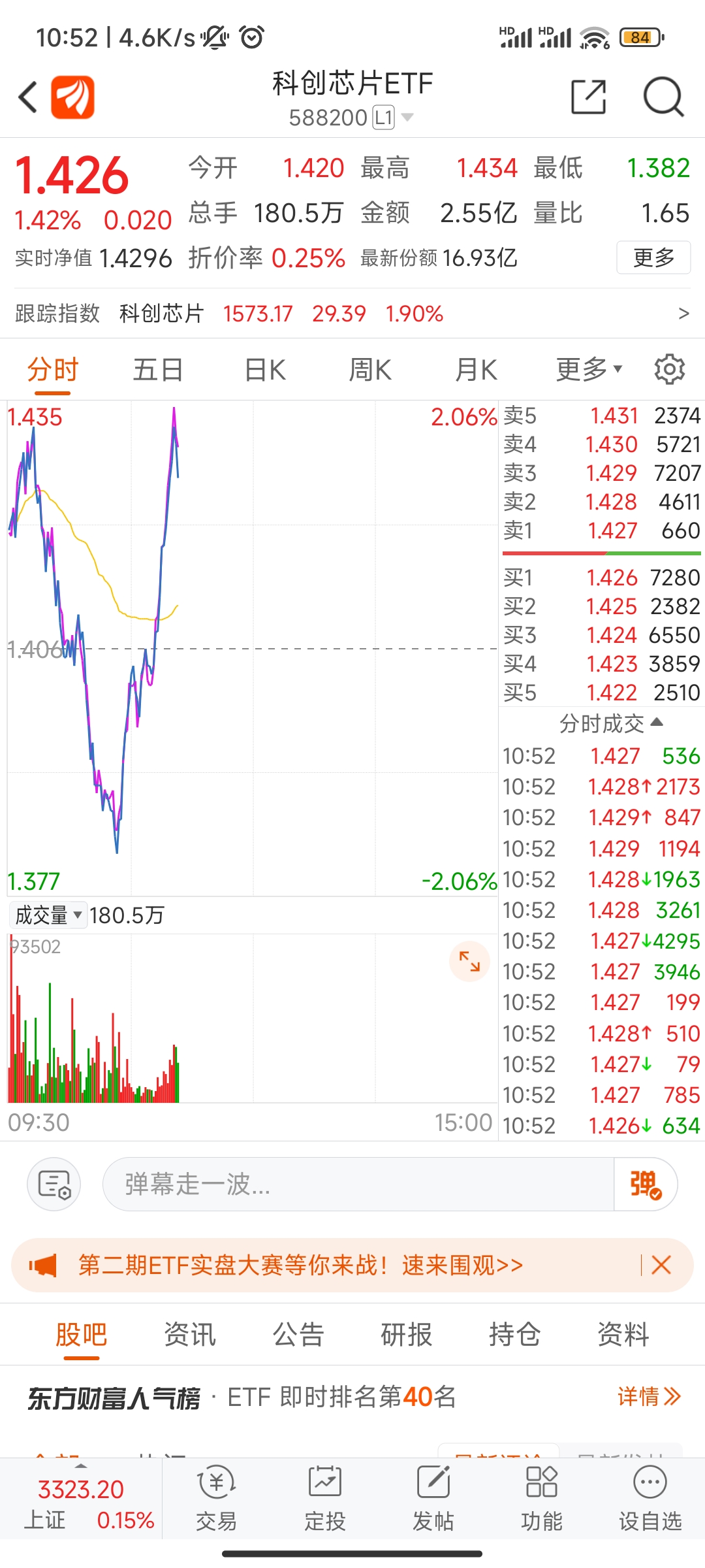 515030,(第9页)_大山谷图库