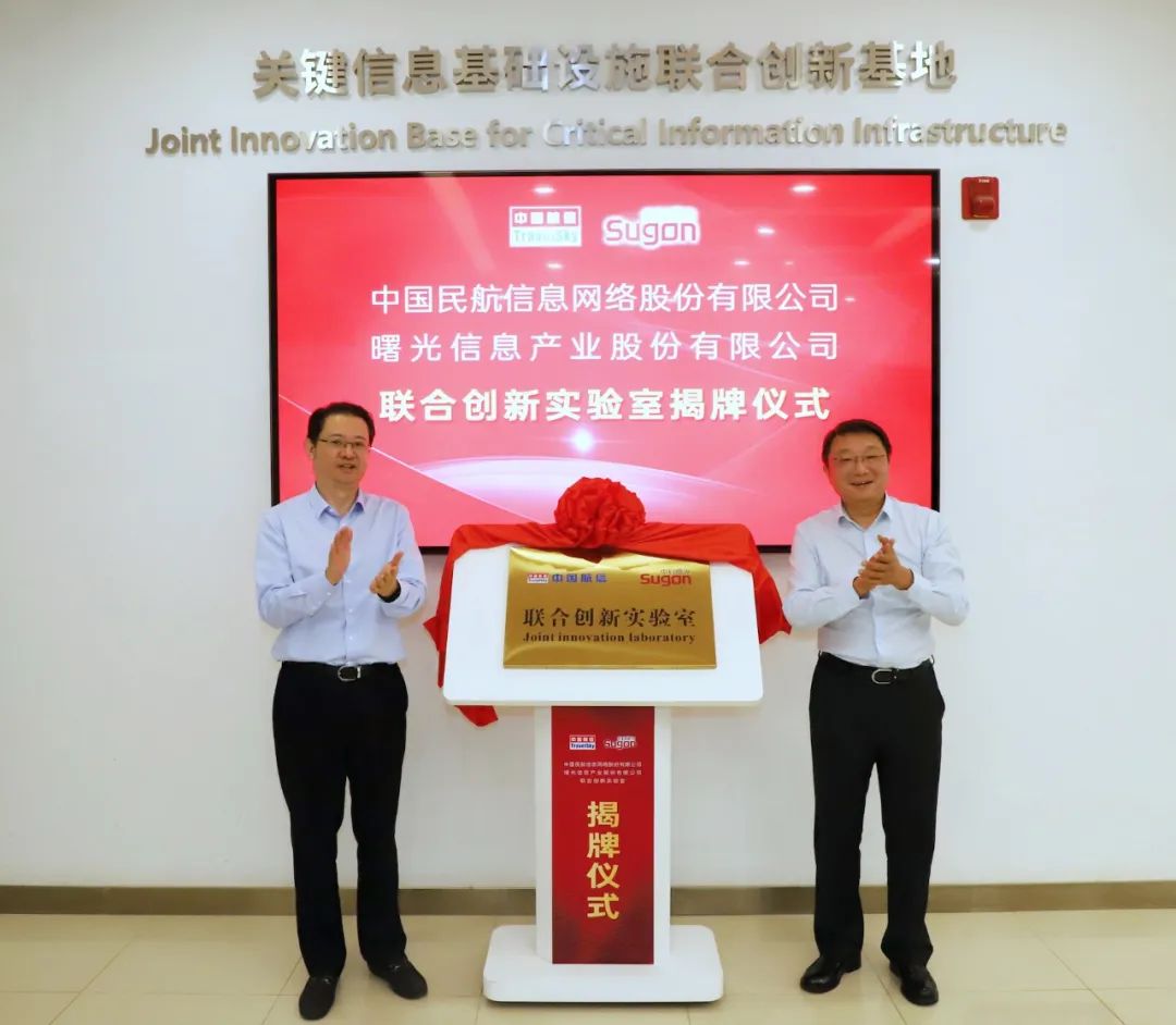 中科曙光越来越好_财富号_东方财富网