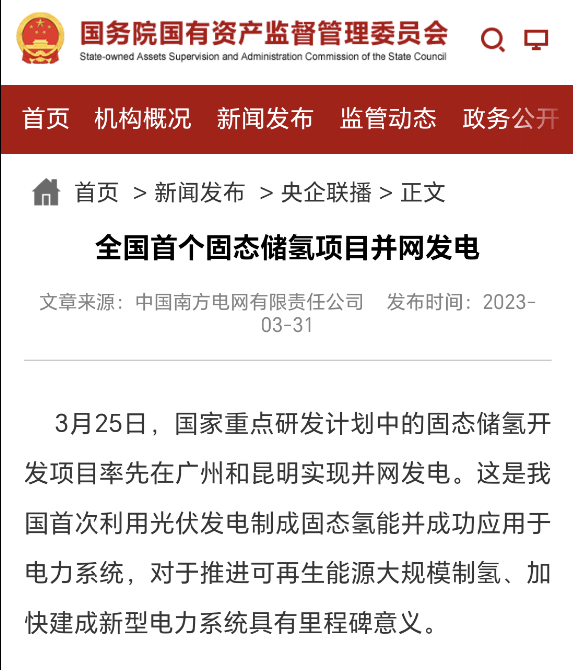 老子发个帖子竟然被几条空狗乱咬，到底是什么心态？！见不到别人说云海一点好！老子从_财富号_东方财富网