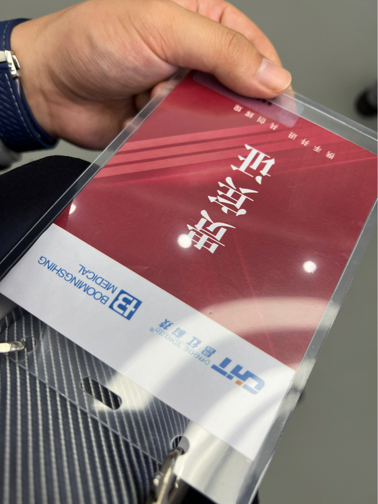 有什么想问的_昌红科技(300151)股吧_东方财富网股吧