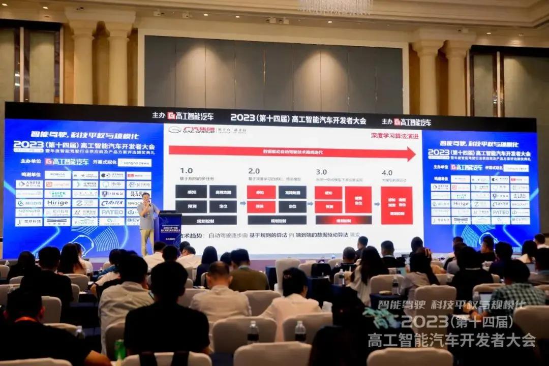 智驾风向标｜卷、乱、难，如何穿越多极分化新周期？_财富号_东方财富网