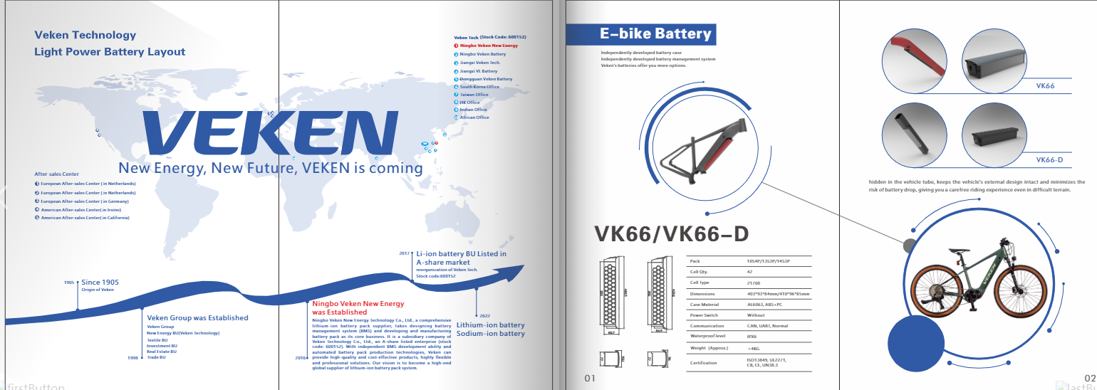 维科技术目前已经与十三个客户签订了钠电池的协议_财富号_东方财富网
