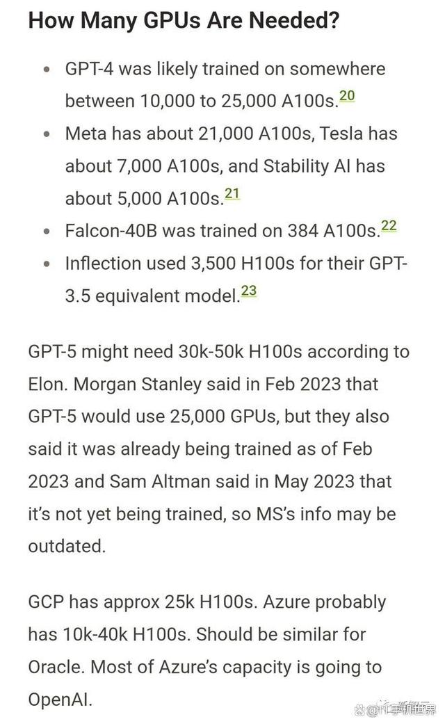 GPT-5出世，需5万张H100，全球H100总需求43万张，GPU陷短缺风暴_财富号_东方财富网
