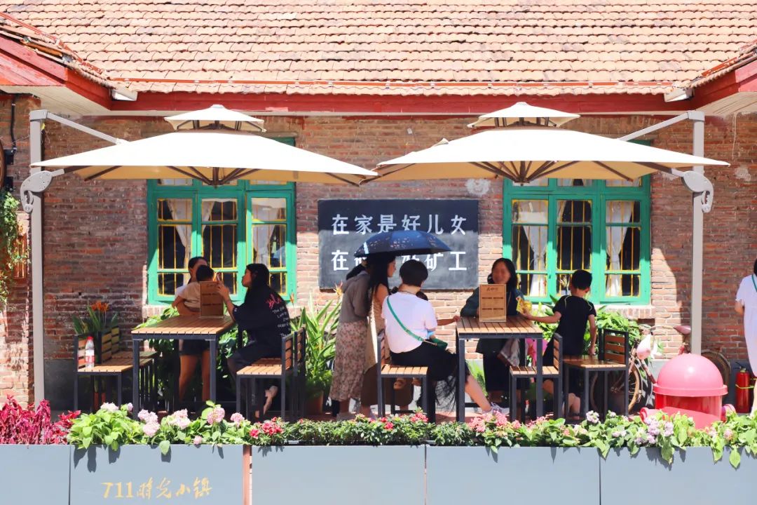 电广传媒郴州711时光小镇项目闪耀第二届湖南旅游发展大会_财富号_东方财富网