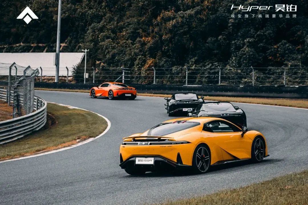 昊铂SSR巅峰试驾会上演速度与激情_财富号_东方财富网