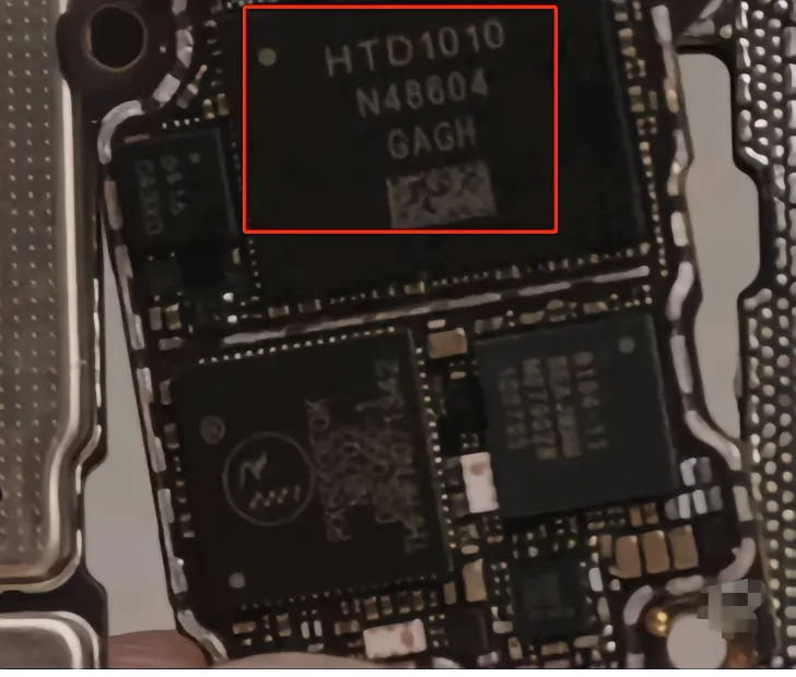 卫星基带芯片：从HTD1001到HTD1010？？？一一∥华为Mate60pro_财富号_东方财富网