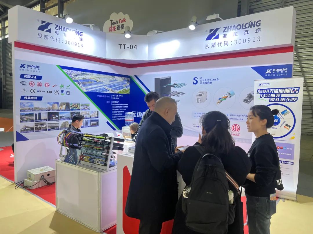 CDCE 2023 国际数据中心及云计算产业展览会——燃动绿色算力，助力数字经济_财富号_东方财富网