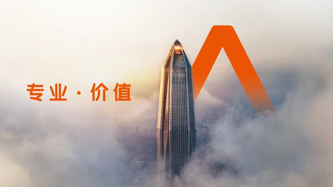 【稳如磐石-永不过时】中国平安正在走出估值重塑之路！_财富号_东方财富网