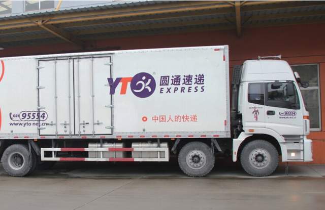 读研报心得：圆通速递23年稳健发展，快递新规实施与社保推进_财富号_东方财富网