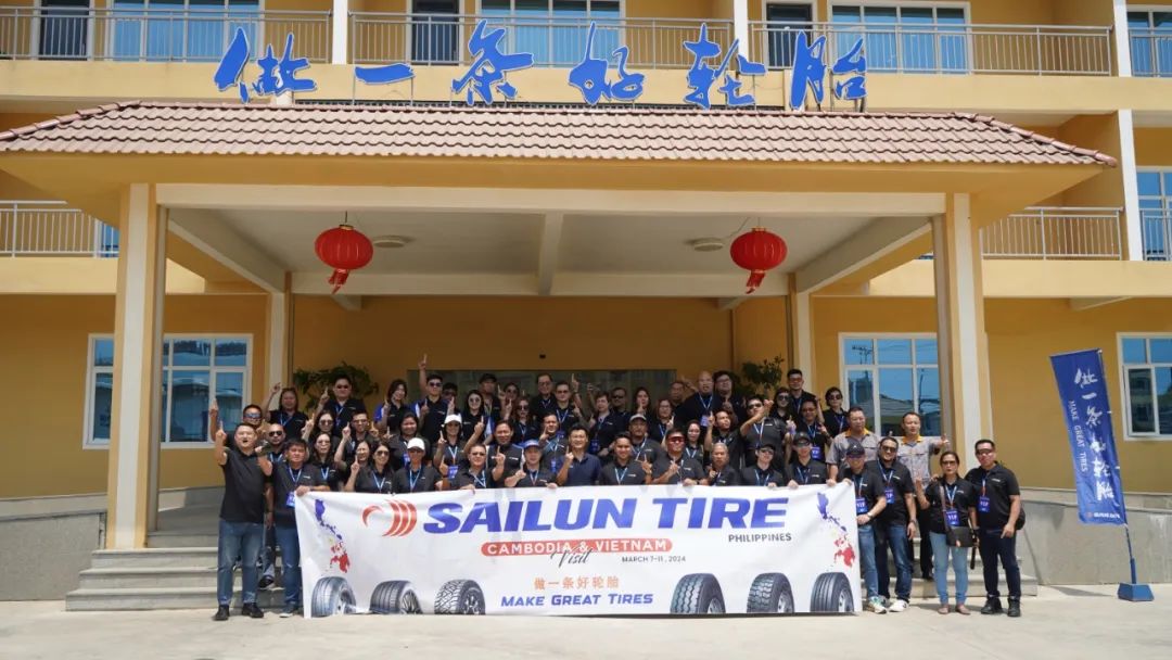 近日，来自菲律宾的百余位SAILUN品牌全半钢合作伙伴受邀参观赛轮柬埔寨和越南工_财富号_东方财富网