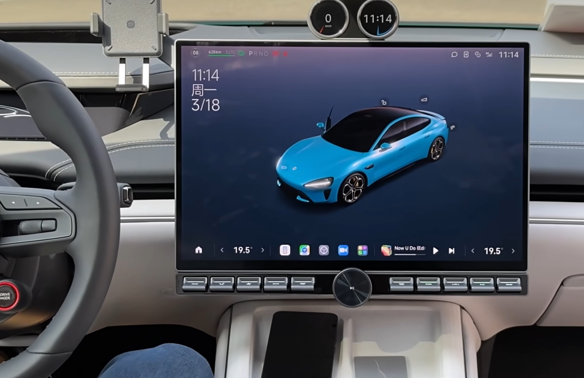 TCL给SU7配备的16.1寸的中控屏，下方物理按键选配_TCL科技(000100)股吧_东方财富网股吧