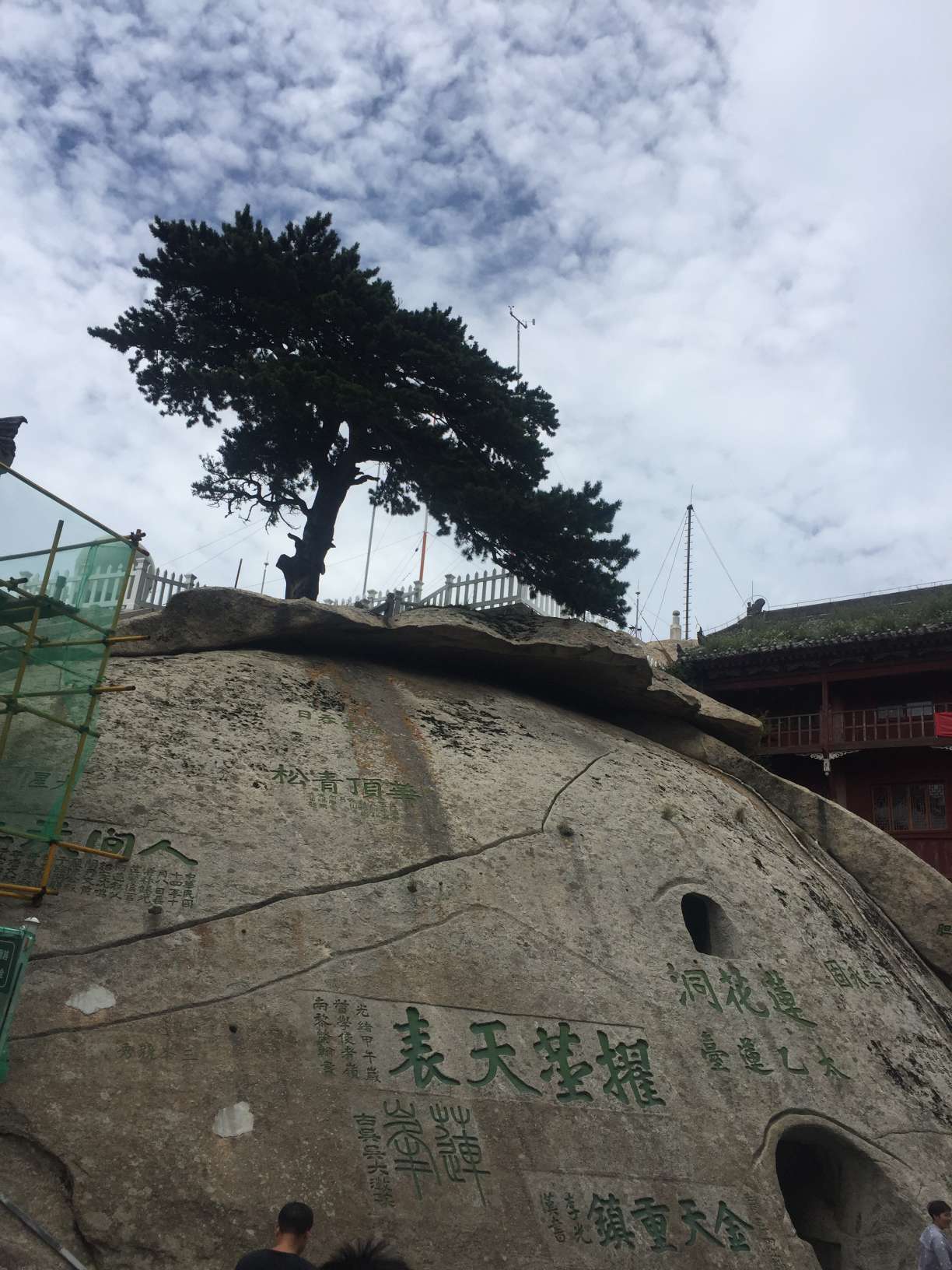 自2024年4月2日开始，公司已累计回购981600股，按均单价6.5元计算，累_KEEP(hk03650)股吧_东方财富网股吧