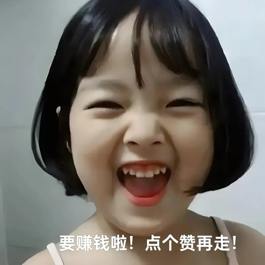 国联股份5月6日个人午盘分析观点_财富号_东方财富网