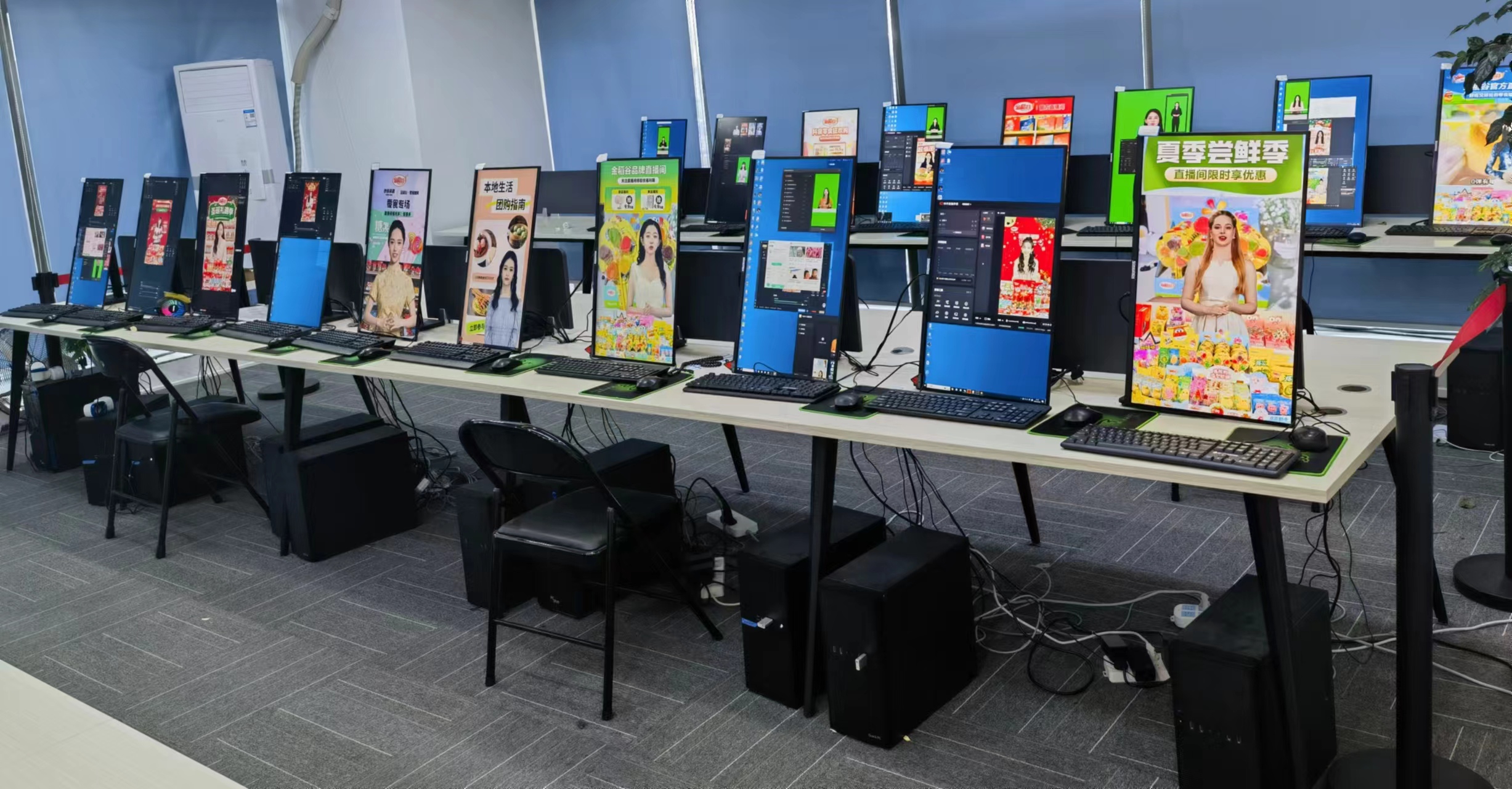 在博士茶馆跟张博士学习人工智能AI直播带货系统_财富号_东方财富网