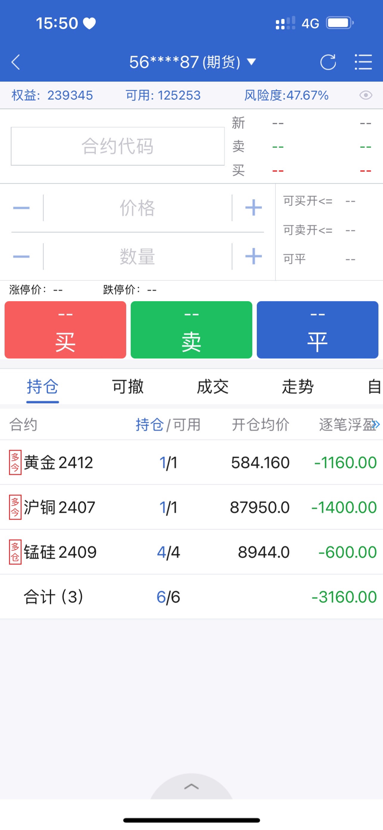 $沪铜2407(SHFE|cu2407)$_沪铜(fshfecus)股吧_东方财富网股吧