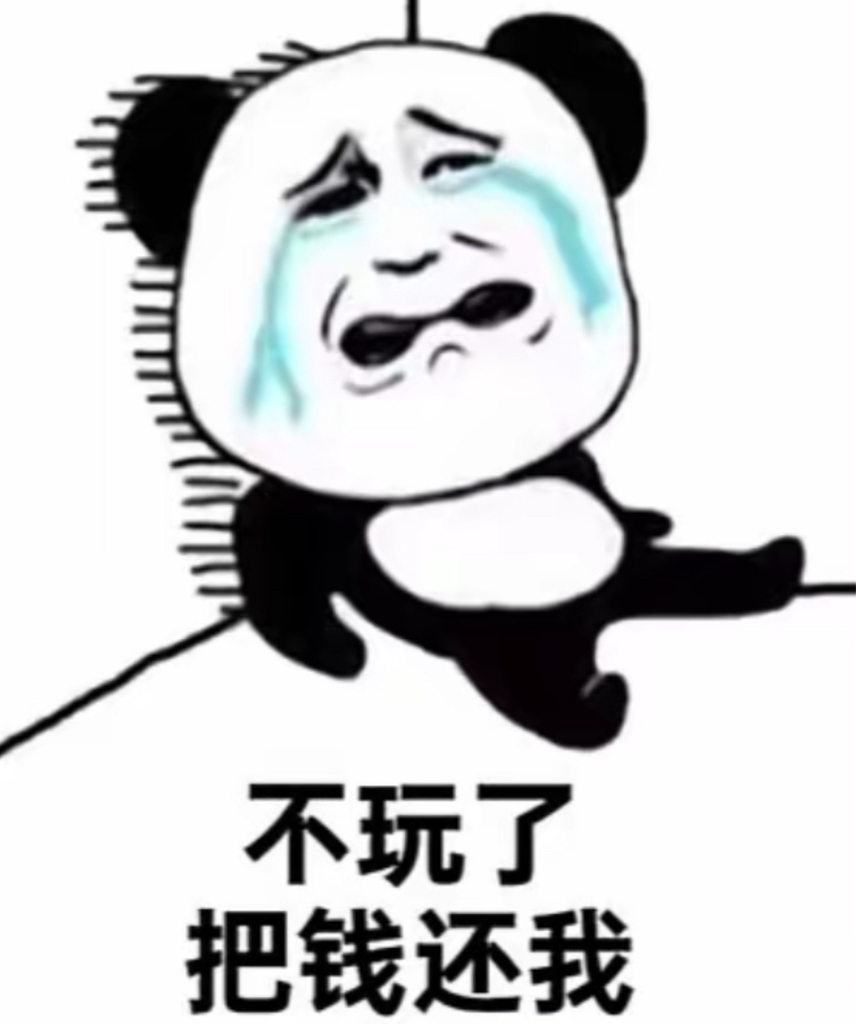 跌停走起来，做空华锡_华锡有色(600301)股吧_东方财富网股吧