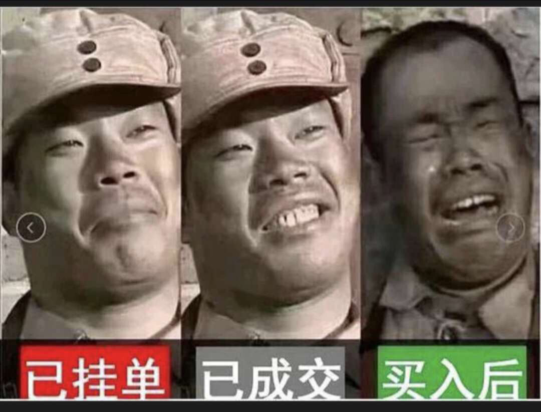 携手并进，共创共赢_财富号_东方财富网