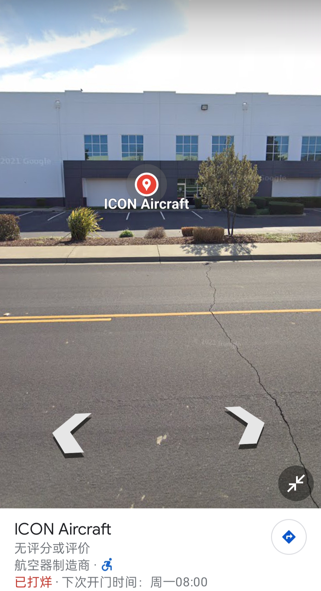 除了上工申贝，谁在收购ICON？美国法院对收购案的先例和预期。_财富号_东方财富网