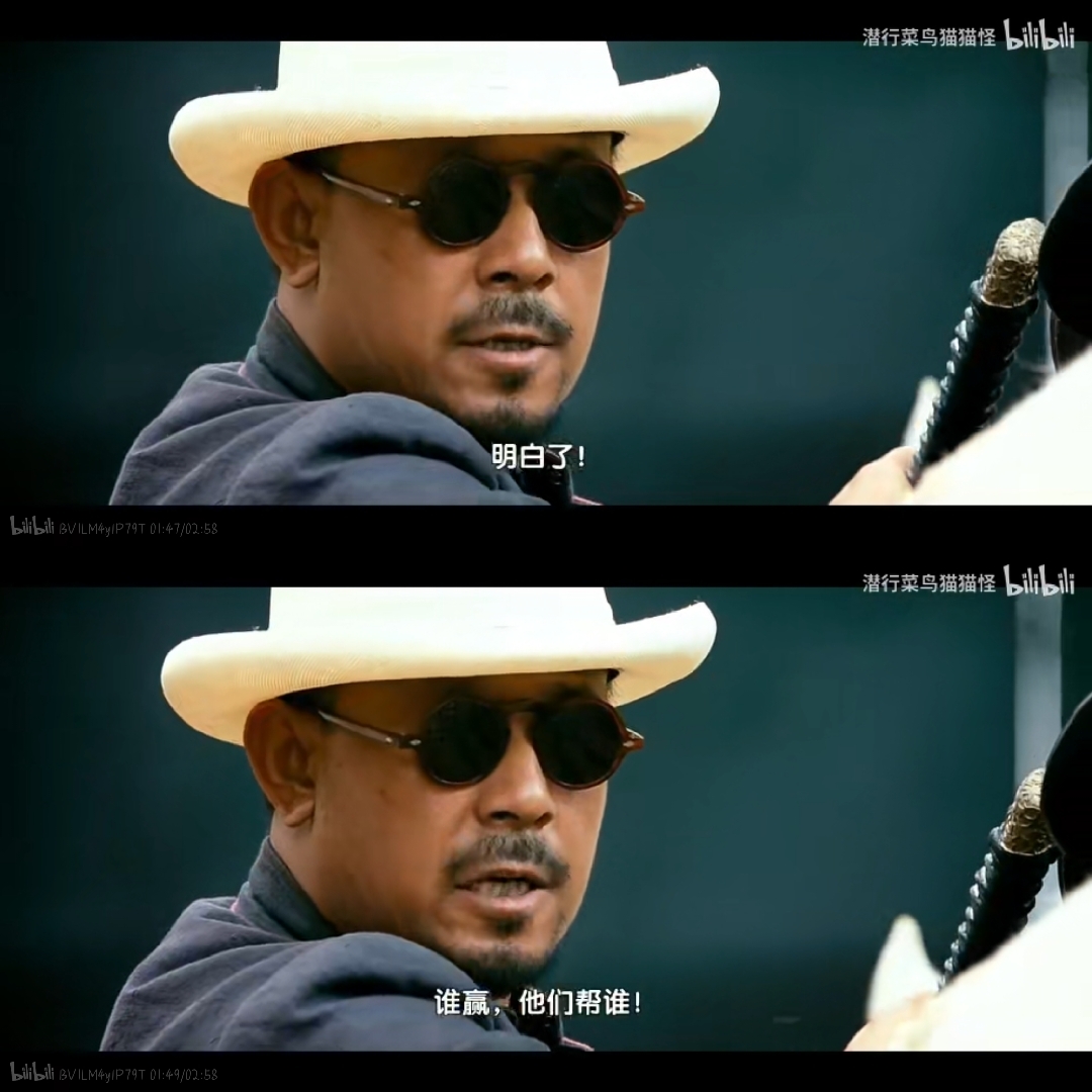 关于海能达，再来一次加速就是卖点的复盘_财富号_东方财富网