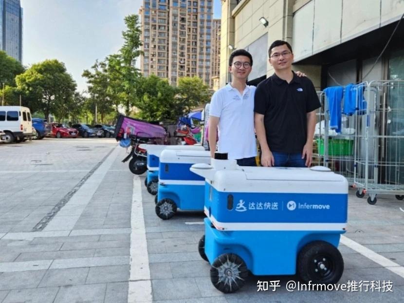 Robby公司创始人李瑞博士加入推行科技顾问推行科技Self-drivingto_财富号_东方财富网