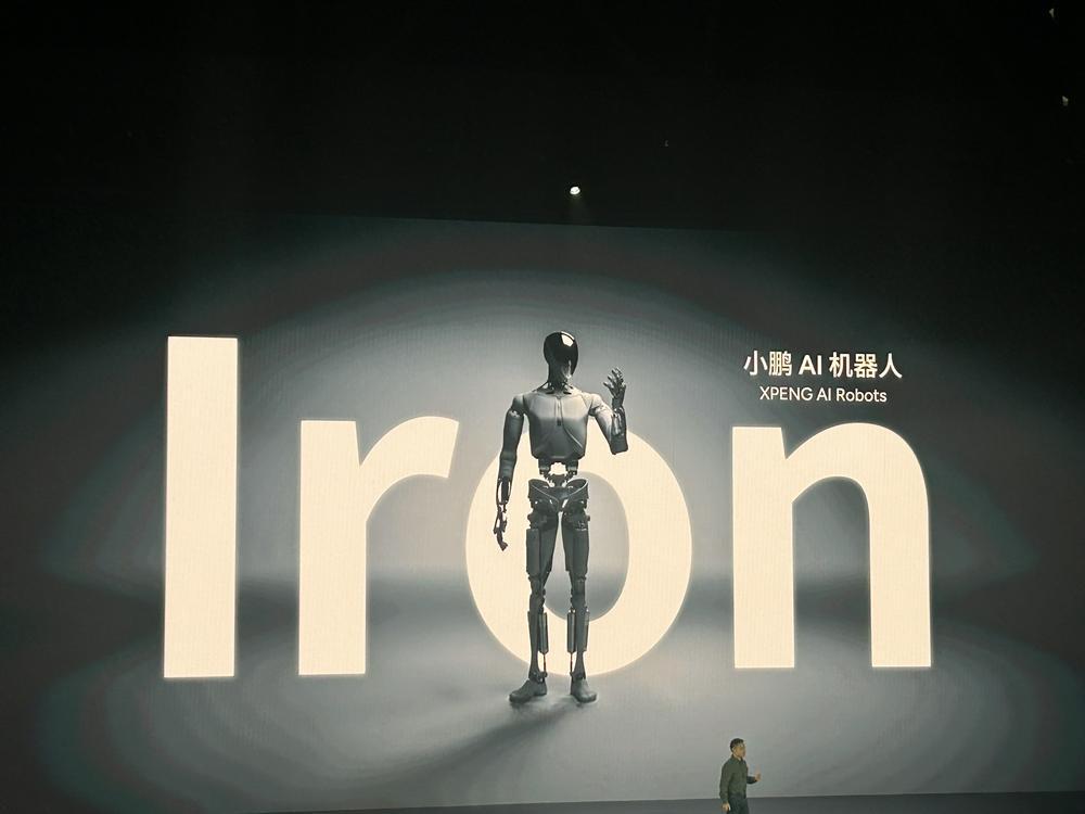 小鹏汽车发布黄仁勋站队的全新AI人形机器人Iron-该机器人以真人1:1的比例打_财富号_东方财富网