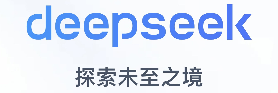 国产之光，宇树科技机器人、DeepSeek概念股龙头梳理_财富号_东方财富网