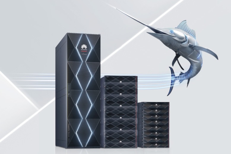 华为新一代OceanStor存储发布：全闪新境界，赋能AI时代2025年3月3日_财富号_东方财富网