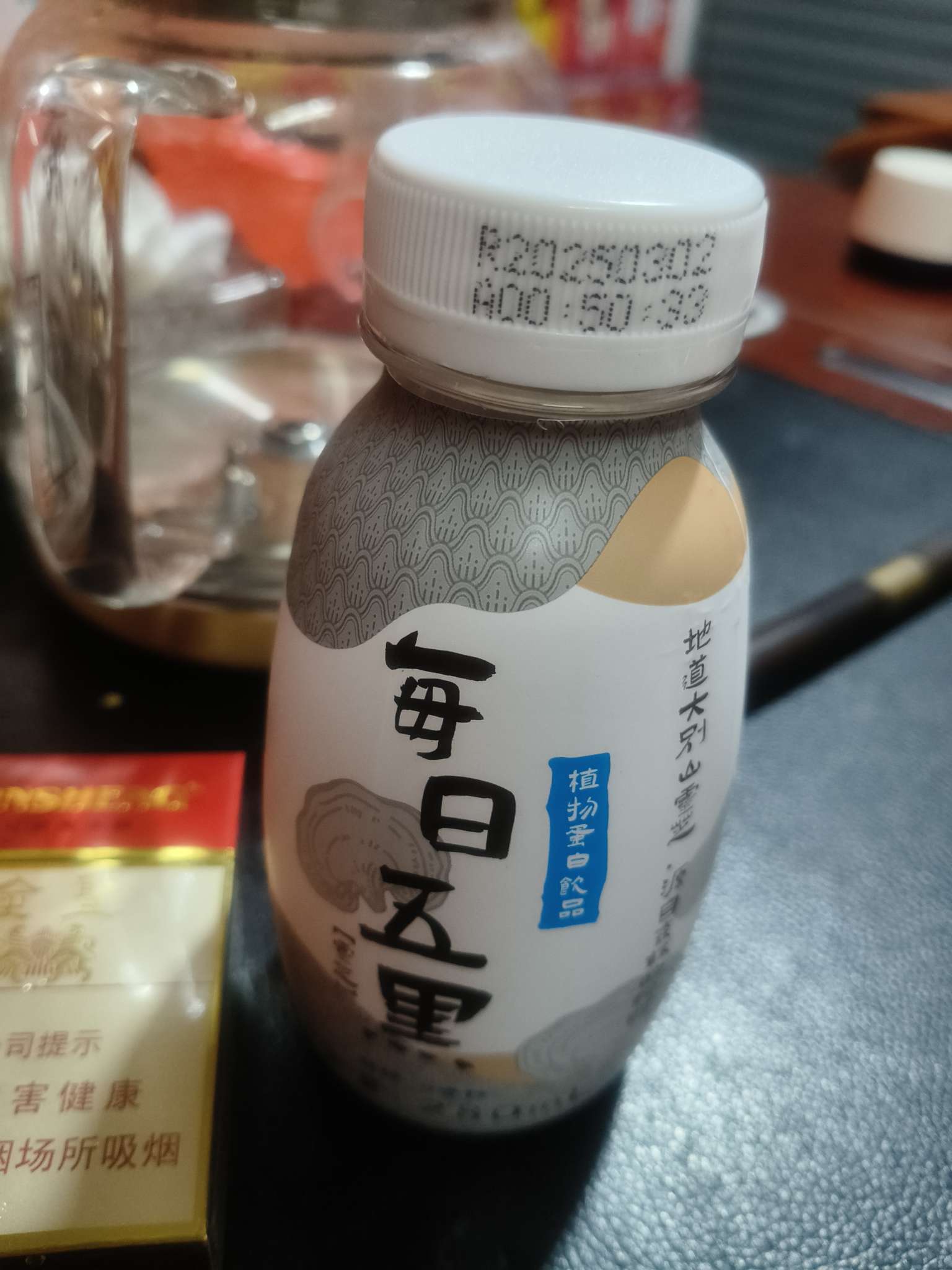 抖音上买的产品日期都这么新鲜，证明这个产品卖的真好，真火爆。星期一加仓。_李子园(605337)股吧_东方财富网股吧