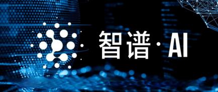 AI超级利好！300亿独角兽智普AI将冲刺IPO，5家参股公司即将爆发AI超级_财富号_东方财富网