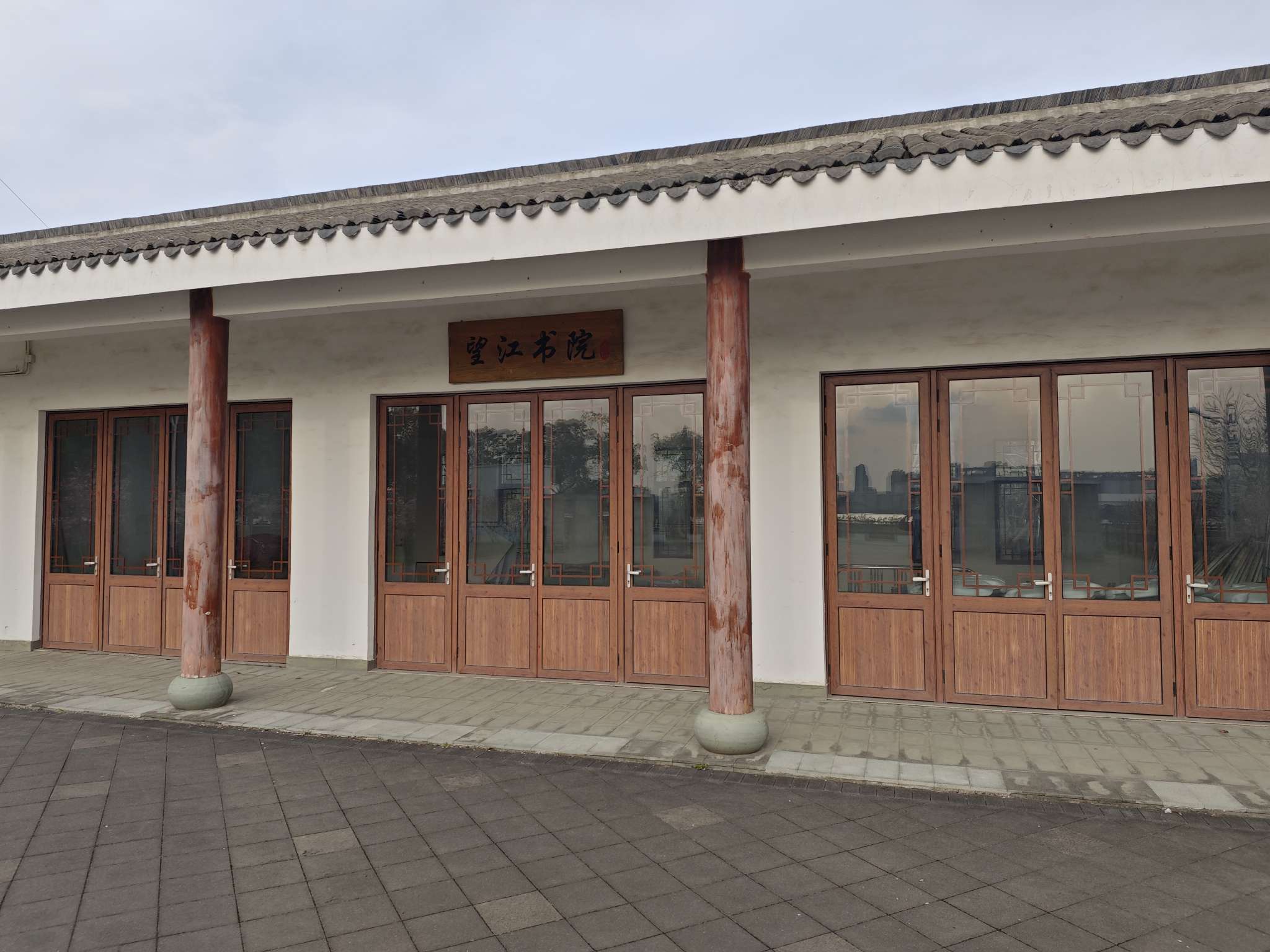 攒点钱等5.60可以低吸了_无锡银行(600908)股吧_东方财富网股吧