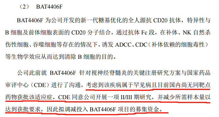 每日复盘：2025.04.15_财富号_东方财富网