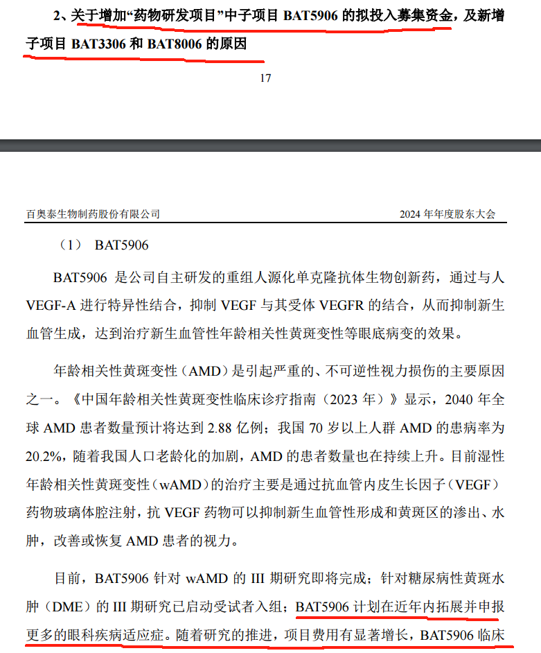 每日复盘：2025.04.15_财富号_东方财富网